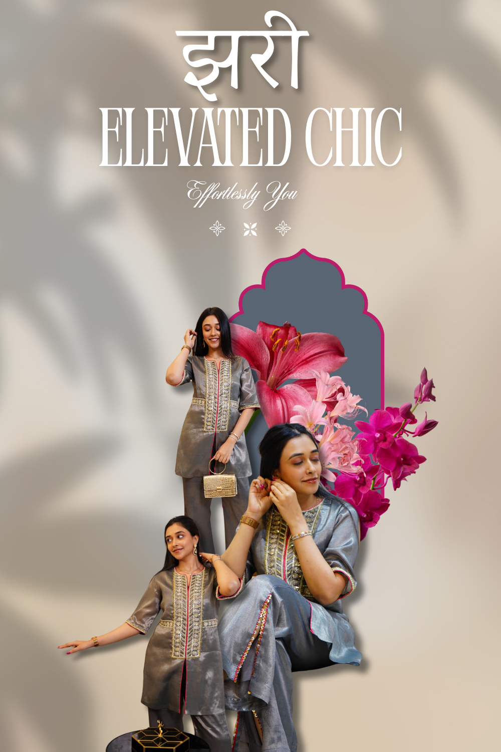 The Zari Collection – Label Shy